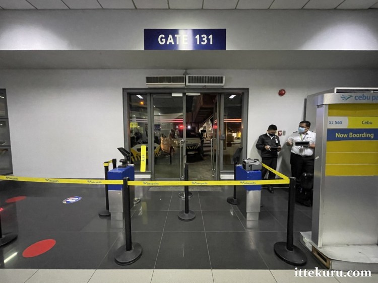 Airport Guide: NAIA (MNL) Terminal 3, Domestic Departures – Airside ...