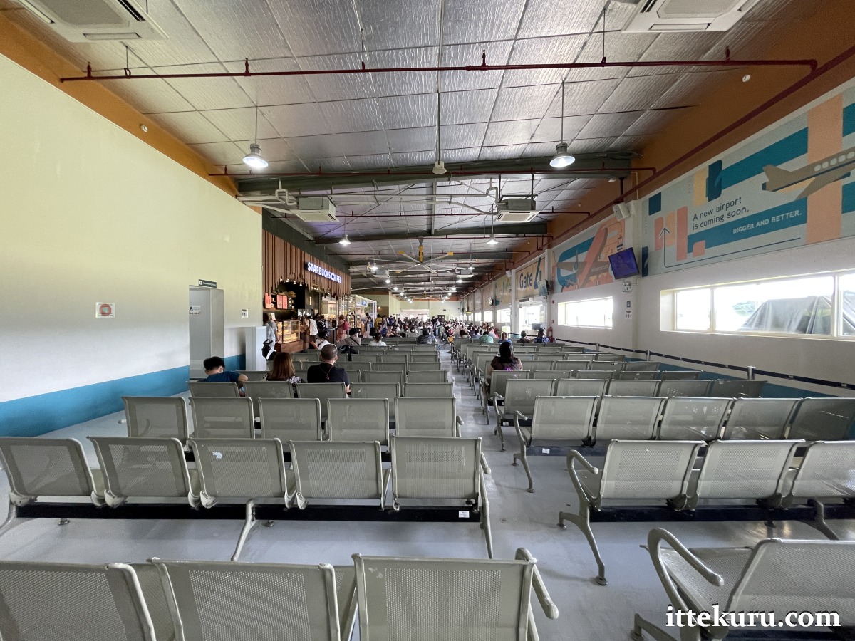 Airport Guide: Boracay/Caticlan Airport (MPH), Departures – After ...