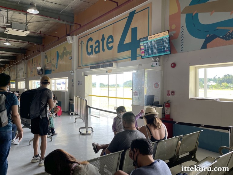 Airport Guide: Boracay/Caticlan Airport (MPH), Departures – After ...