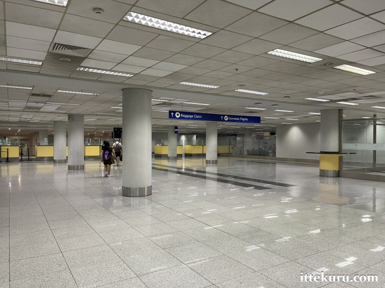 Connecting between flights at Ninoy Aquino International Airport (MNL ...