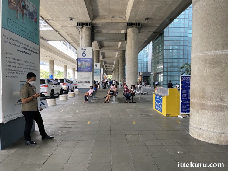 Airport Guide: NAIA (MNL) Terminal 3, International Arrivals – Within ...