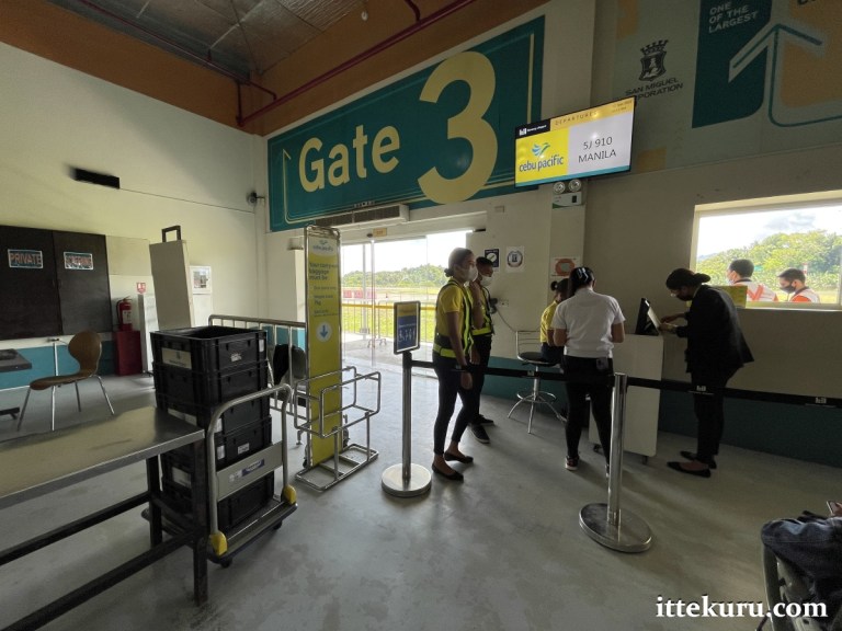 Airport Guide: Boracay/Caticlan Airport (MPH), Departures – After ...
