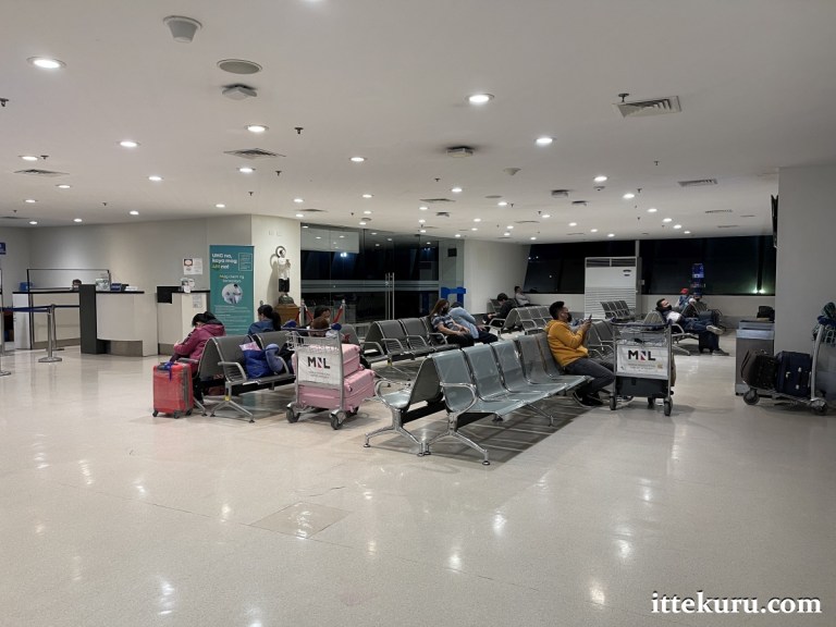 Airport Guide: NAIA (MNL) Terminal 1, Departures – Landside – Within ...