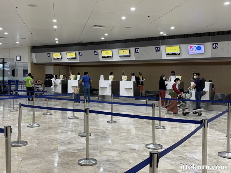 Airport Guide: NAIA (MNL) Terminal 1, Departures – Landside – Within ...