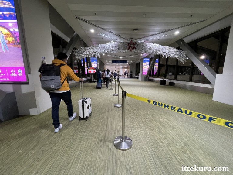 Airport Guide: NAIA (MNL) Terminal 1, Arrivals – Within striking distance