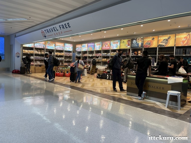 Airport Guide: NAIA (MNL) Terminal 1, Arrivals – Within striking distance