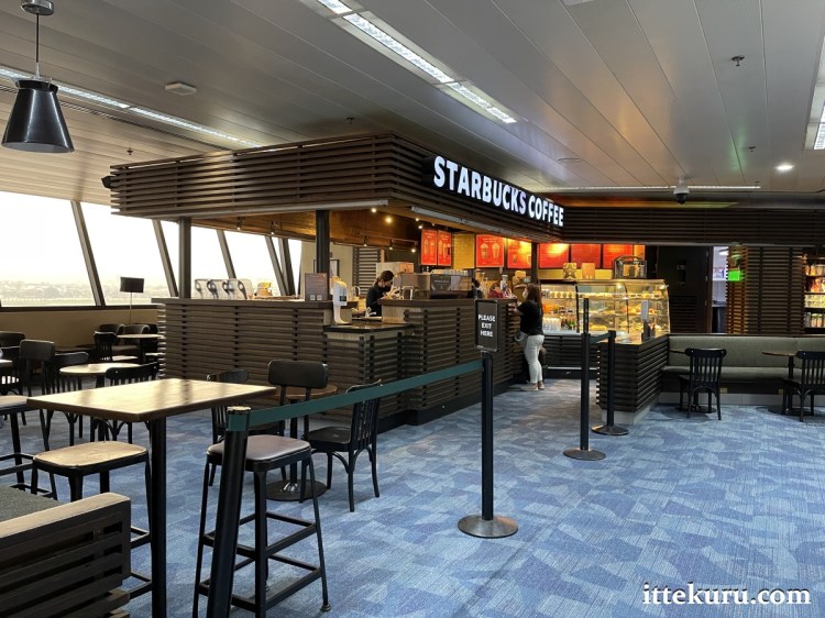 Airport Guide: NAIA (MNL) Terminal 1, Departures – Airside – Within ...