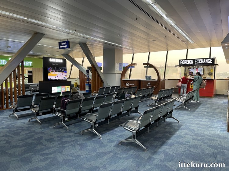 Airport Guide: NAIA (MNL) Terminal 1, Departures – Airside – Within ...