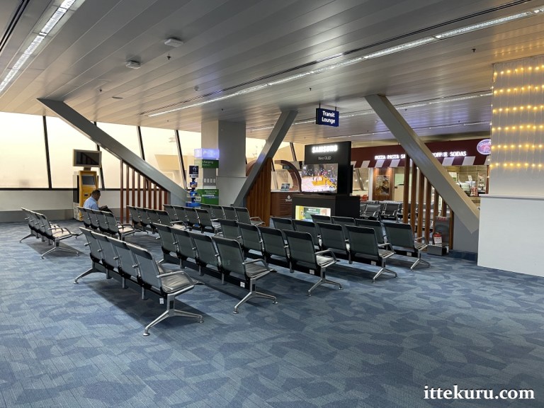 Airport Guide: NAIA (MNL) Terminal 1, Departures – Airside – Within ...