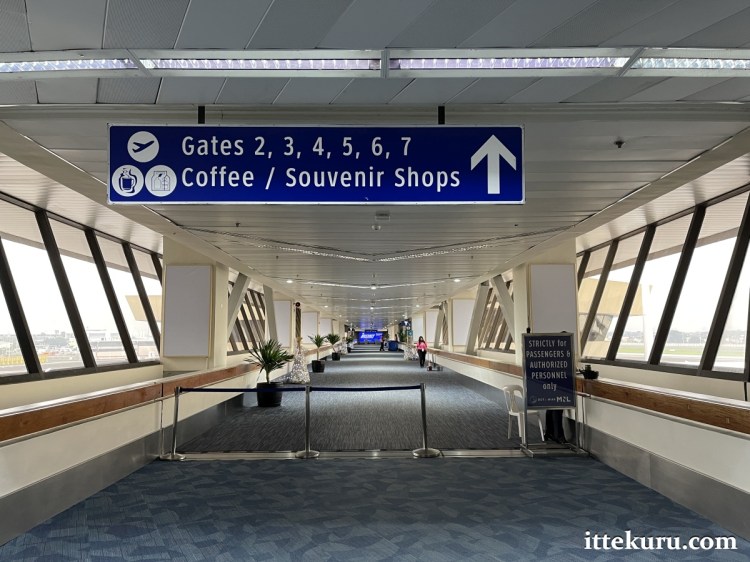Airport Guide: NAIA (MNL) Terminal 1, Departures – Airside – Within ...