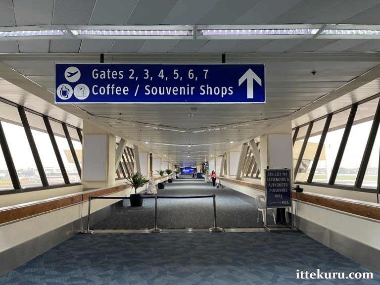 Airport Guide: NAIA (MNL) Terminal 1, Departures – Airside – Within ...