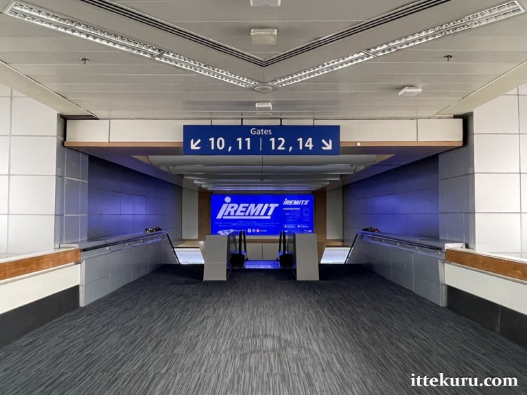 Airport Guide: NAIA (MNL) Terminal 1, Departures – Airside – Within ...