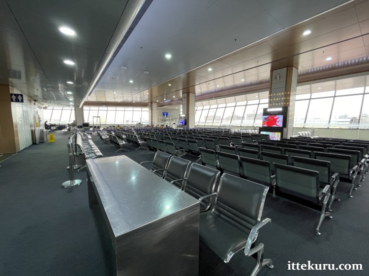 Airport Guide: Ninoy Aquino International Airport Terminal 1 (MNL T1 ...