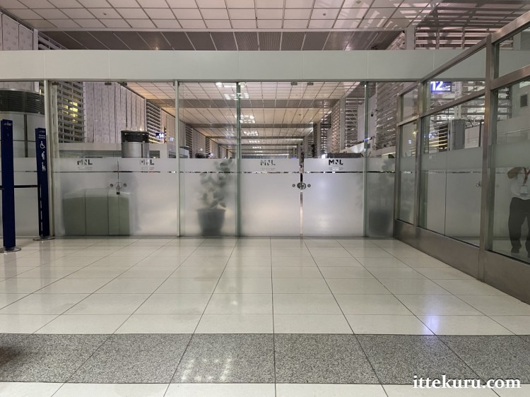 Airport Guide: NAIA (MNL) Terminal 2, International Departures ...