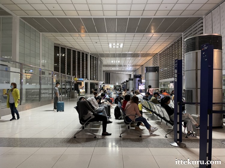 Airport Guide: NAIA (MNL) Terminal 2, International Departures ...