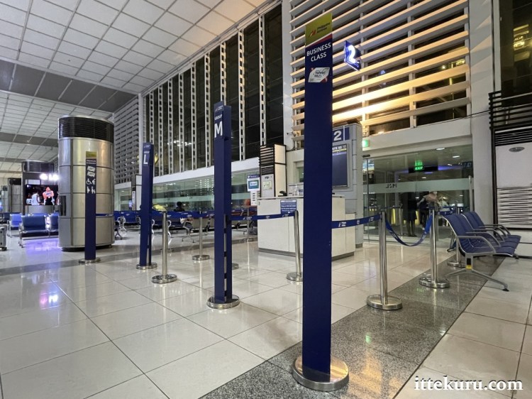 Airport Guide: NAIA (MNL) Terminal 2, International Departures ...