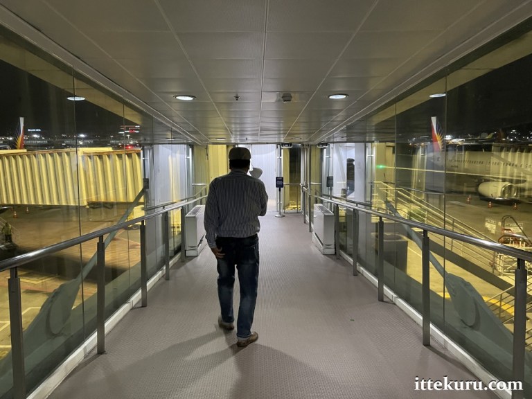 Airport Guide: NAIA (MNL) Terminal 2, International Departures ...