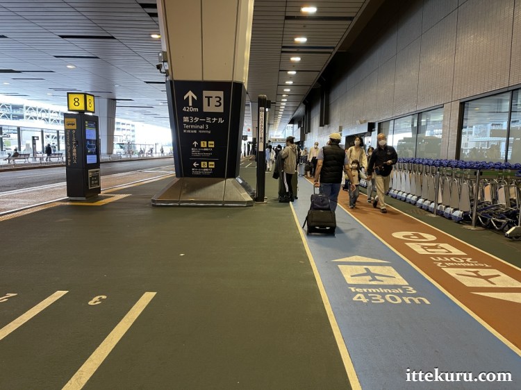 Airport Guide: Narita International Airport (NRT) Terminal 3 ...