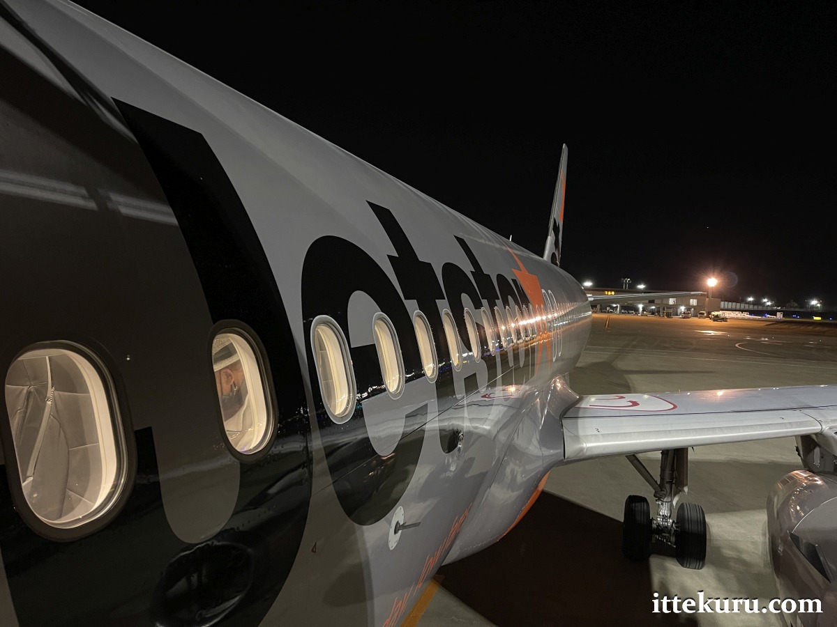 Flight Report: NRT-MNL on Jetstar Japan Flight GK 41 (31 March 2023 ...