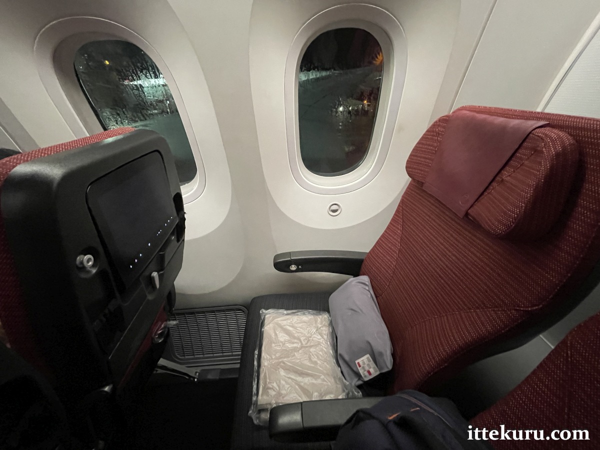 Flight Report: MNL-HND on Japan Airlines Flight JL 78 (27 September ...