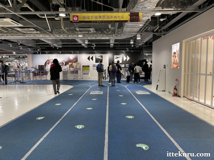 Airport Guide: Narita International Airport (NRT) Terminal 3 ...