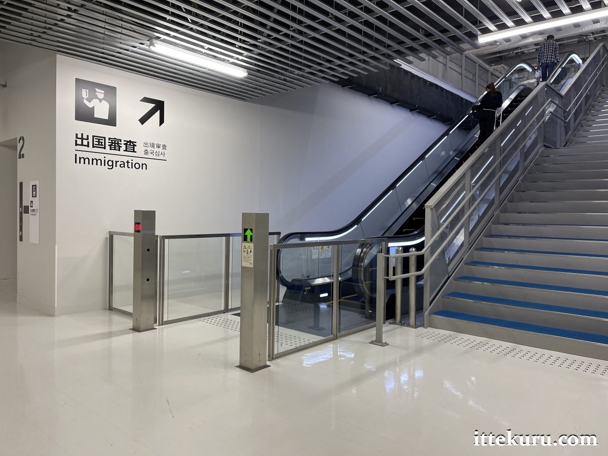 Airport Guide: Narita International Airport (NRT) Terminal 3 ...