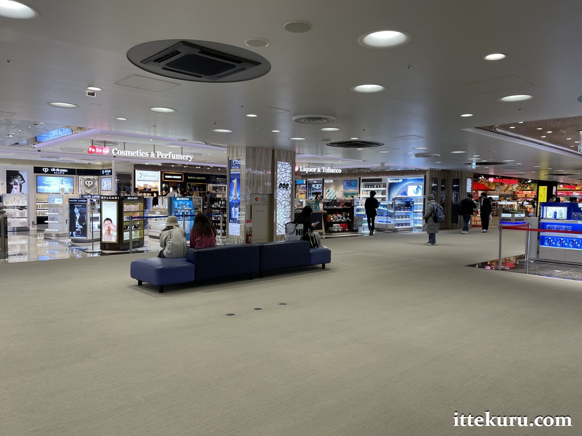 Airport Guide: Narita International Airport (NRT) Terminal 3 ...