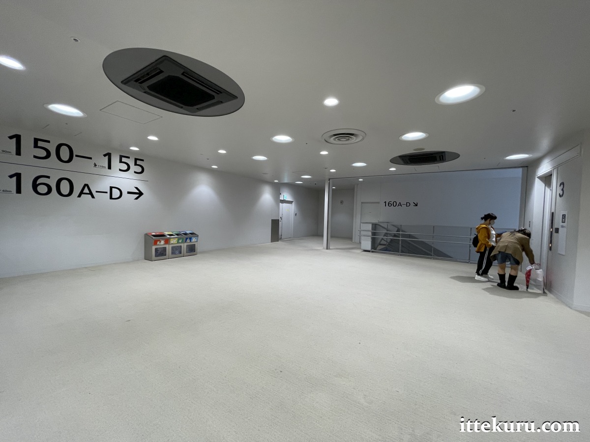 Airport Guide: Narita International Airport (NRT) Terminal 3 ...