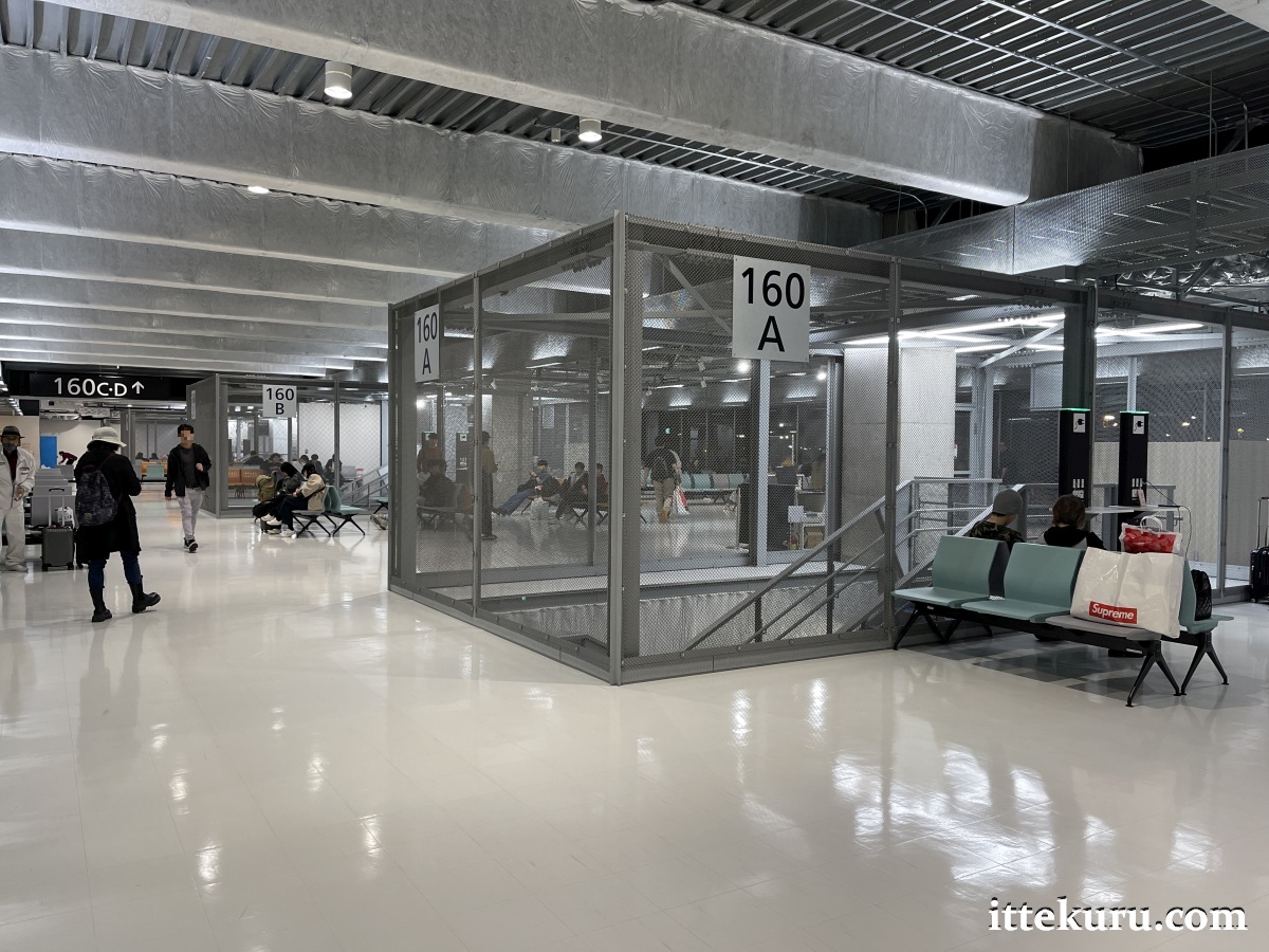 Airport Guide: Narita International Airport (NRT) Terminal 3 ...