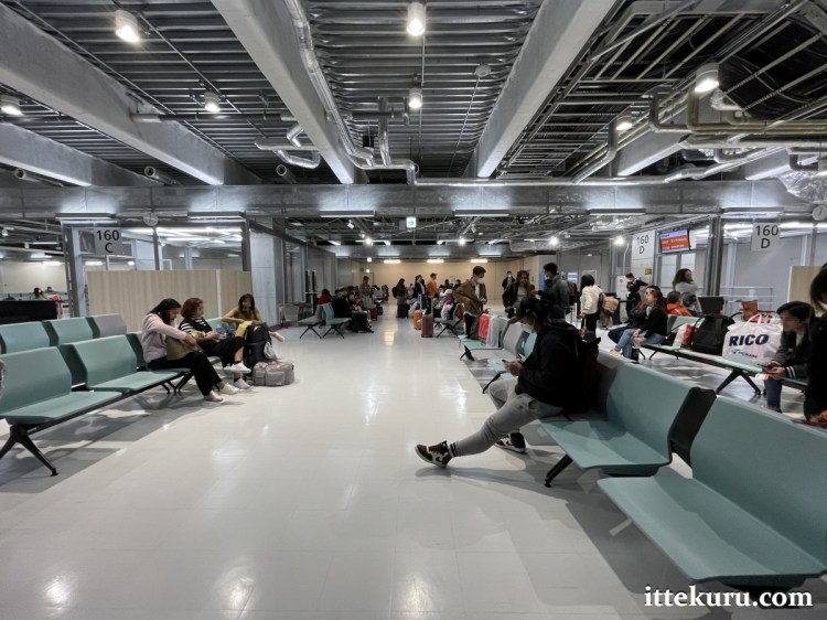 Airport Guide: Narita International Airport (NRT) Terminal 3 ...