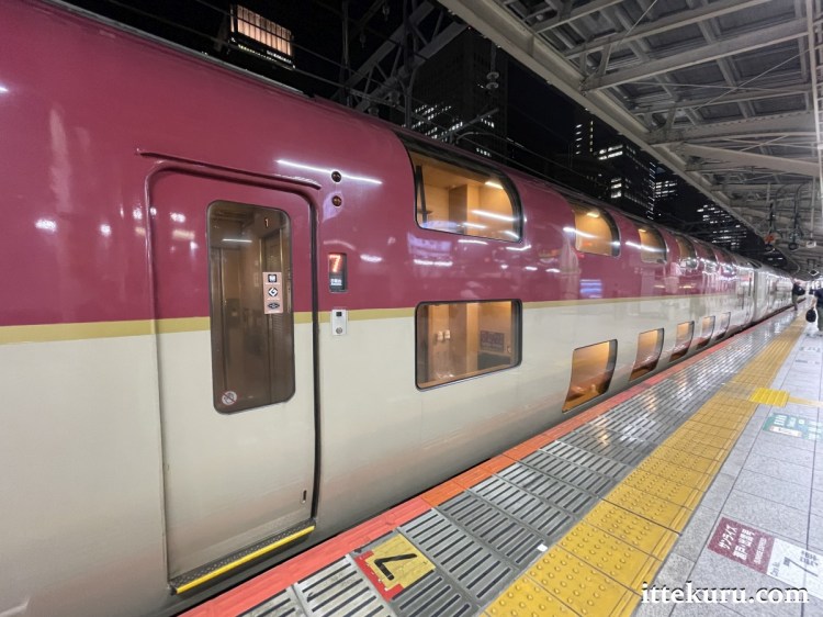 Rail Report: Tōkyō to Takamatsu on Japan’s “Sunrise Seto” Sleeper Train ...