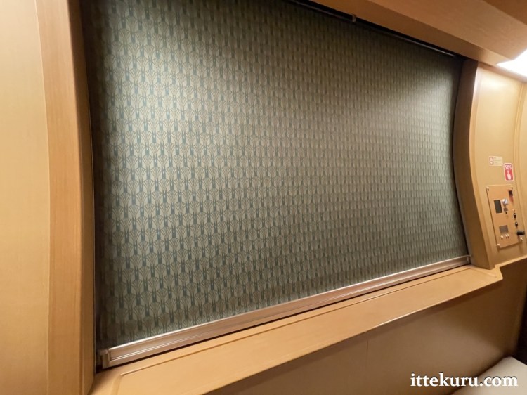 Rail Report: Tōkyō to Takamatsu on Japan’s “Sunrise Seto” Sleeper Train ...